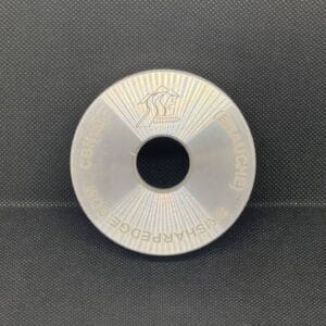 Ski Sharp Edge | Sharpener for Skis and Snowboards